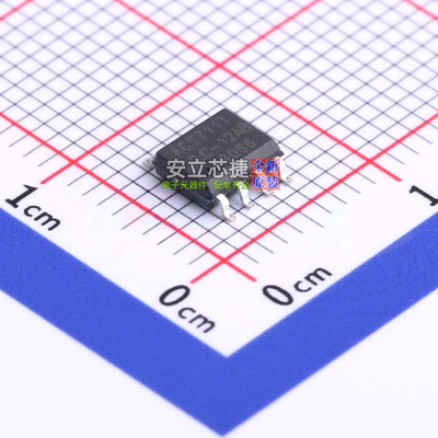 电流传感器 ACS711KLCTR-12AB-T SOP-8 ALLEGRO/埃戈罗