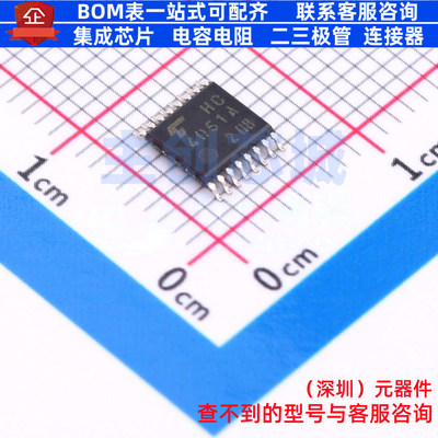 信号开关/编解码器/多路复用器 TC74HC4051AFT(EL) TSSOP-16