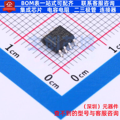 FET输入运放 TL062CD SO-8 TI/德州 电子元器件配单全新原装
