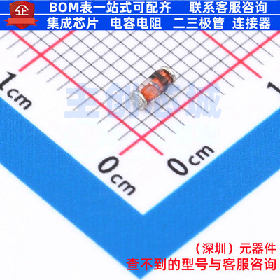 稳压二极管 TZS4689-GS08 SOD-80QuadroMELF VISHAY(威世) 元器件
