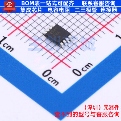 模拟开关/多路复用器 MAX4641EUA+ MSOP-8 MAXIM(美信) 全新原装