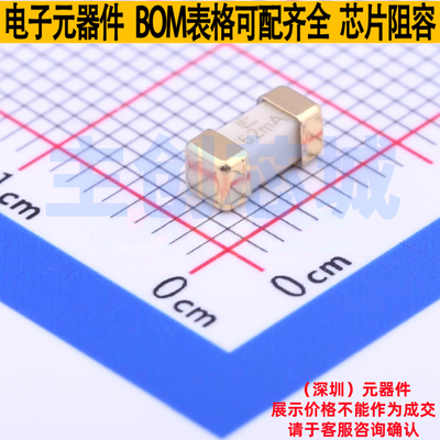 一次性保险丝 0451.062MRL 2410 Littelfuse/力特 电子元器件配单