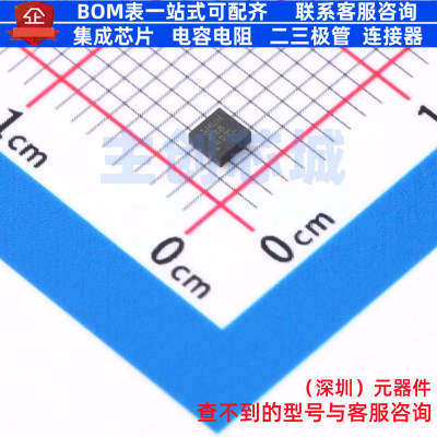 静电保护器(TVS/ESD) TVS1800DRVR WSON-6 TI/德州 电子元件配单
