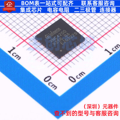 单片机(MCU/MPU/SOC) XMC4200Q48K256BAXUMA1 VQFN-48 Infineon(