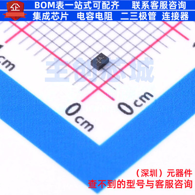 静电保护器(TVS/ESD) TPD2E001DRYR SON-6(1x1.4) TI/德州 元器件