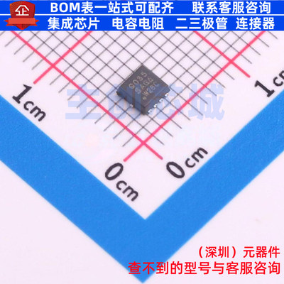 场效应管(MOSFET) SQS411ENW-T1_GE3 PowerPAK1212-8W VISHAY(威