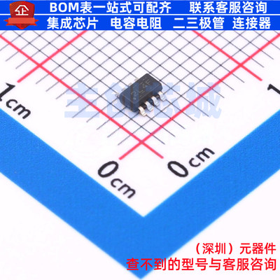 LED驱动 TPS26613DDFR TSOT-23-8 TI/德州 电子元件配单全新原装