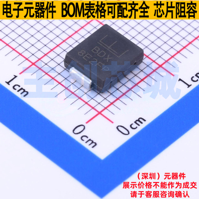 静电保护器(TVS/ESD) SMCJ10CA DO-214AB Littelfuse/力特 元器件