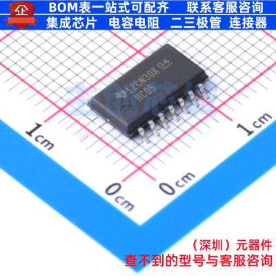 反相器 SN74HC05NSR SOIC-14 TI/德州 电子元器件配单全新原装