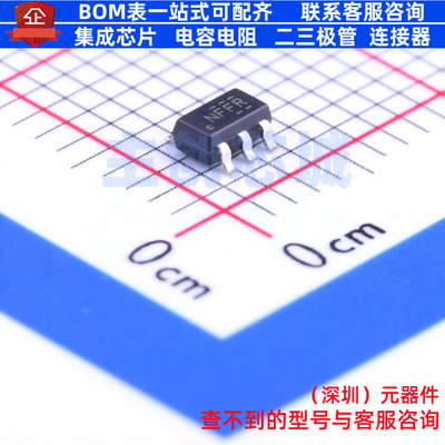 转换器/电平移位器 TXS0101DBVR SOT-23-6 TI/德州 电子元件配单