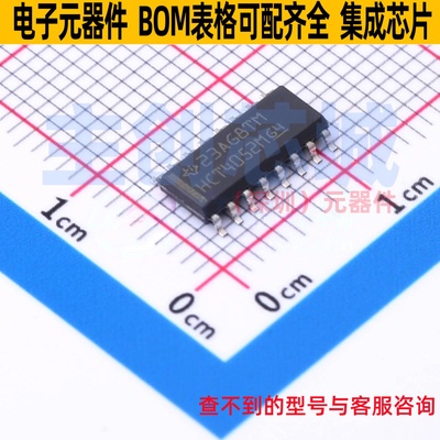 模拟开关/多路复用器 CD74HCT4052M SOIC-16 TI/德州 电子元器件