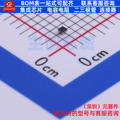 功率电子开关 TPS22915BYFPR DSBGA-4 TI/德州 电子元件全新原装