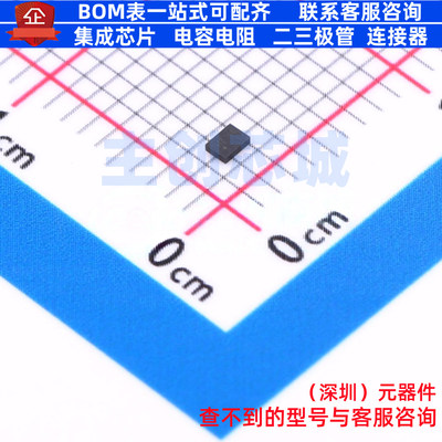 射频开关 BGSA403ML10E6327XTSA1 TSLP-10 Infineon(英飞凌)