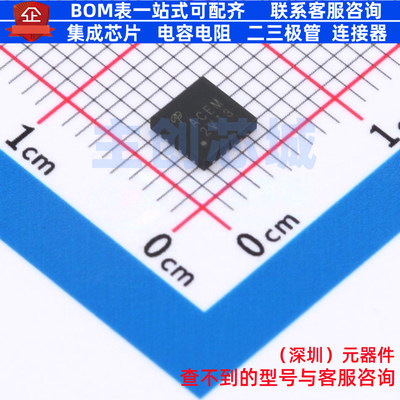 DC-DC电源芯片 AOZ2253EQI-30 QFN-22 AOS/万代 电子元件全新原装