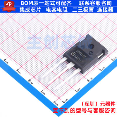 场效应管(MOSFET) IPW60R041P6 TO-247 Infineon(英飞凌) 元器件