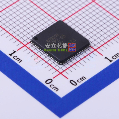 模数转换芯片ADC AD9216BCPZ-65 LFCSP-64 ADI(亚德诺) 全新原装