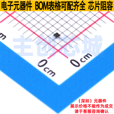 功率电子开关 TPGLF71301TCSP4 CSP-4L TECH PUBLIC(台舟) 元器件