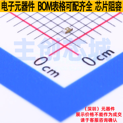 一次性保险丝 0435002.KRHF 0402 Littelfuse/力特 电子元件配单