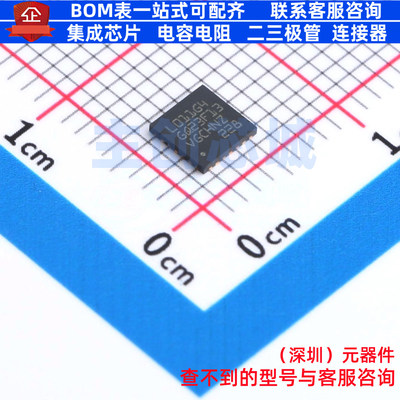 单片机(MCU/MPU/SOC) STM32L011G4U6 QFN-28 意法半导体 全新原装
