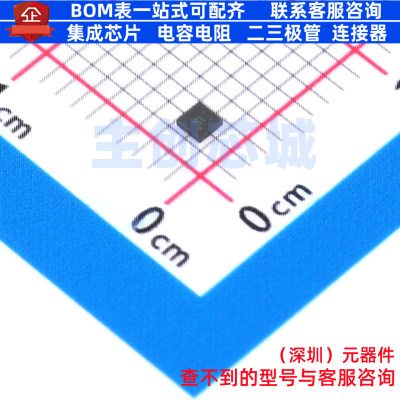 电池管理 BQ298000RUGR X2-QFN-8 TI/德州 电子元件配单全新原装