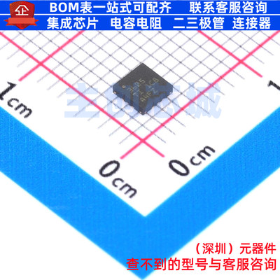 比较器 TLV3605RVKR WQFN-12 TI/德州 电子元器件配单全新原装