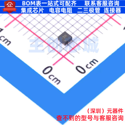电池管理 BQ29718DSER WSON-6 TI/德州 电子元器件配单全新原装