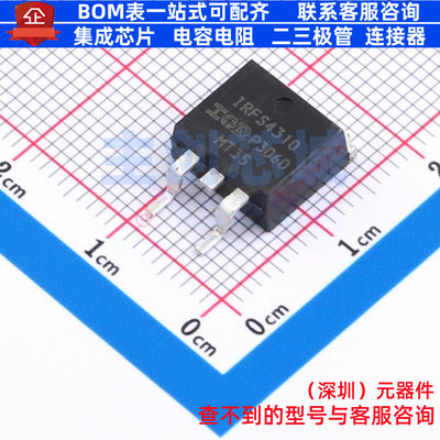 场效应管(MOSFET) IRFS4310TRLPBF D2PAK Infineon(英飞凌) 原装