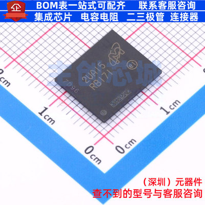 NOR FLASH MT28EW128ABA1LPC-0SIT LBGA-64 micron(镁光) 元器件