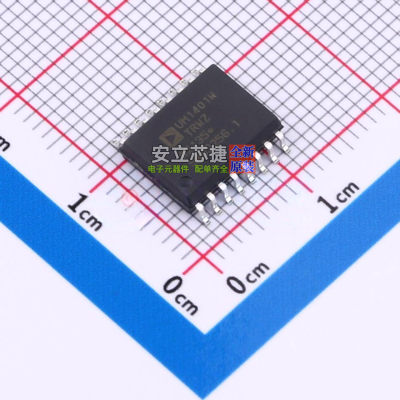数字隔离器 ADUM1401WTRWZ-RL SOIC-16 ADI(亚德诺) 电子元件配单