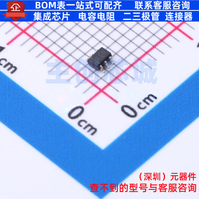 转换器/电平移位器 TXS0101DCKT SC-70-6 TI/德州 电子元器件配单