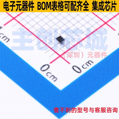 功率电子开关 ADP198ACBZ-11-R7 WLCSP-4 ADI(亚德诺) 电子元器件