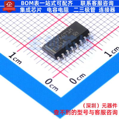 计数器/分频器 SN74F161ADR SOIC-16 TI/德州 电子元器件全新原装