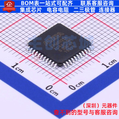 可编程逻辑器件(CPLD/FPGA) EPM3032ATC44-10N TQFP-44 Altera/阿