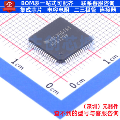 模拟前端(AFE) ADS1299IPAGR TQFP-64 TI/德州 电子元件全新原装