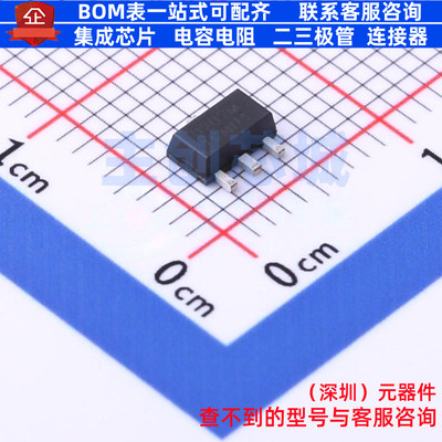 场效应管(MOSFET) NCE0202M SOT-89-3L 无锡新洁能 电子元件配单