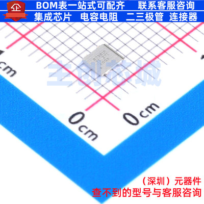 场效应管(MOSFET) CSD87381PT PTAB-5(2.5x3) TI/德州 电子元器件