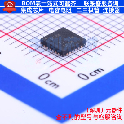 USB转换芯片 SN65LVPE502ARGER VQFN-24 TI/德州 电子元器件配单