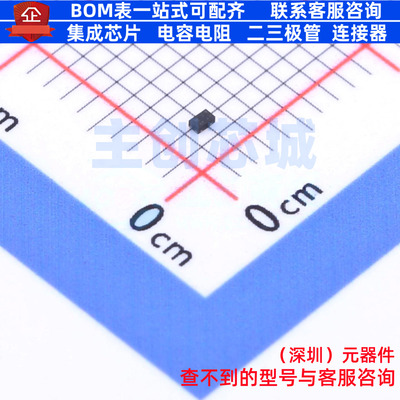 静电保护器(TVS/ESD) DF2S6M4CT,L3F(B SOD-882 电子元器件配单