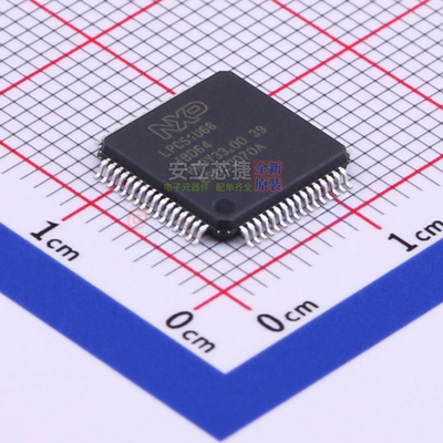 单片机(MCU/MPU/SOC) LPC51U68JBD64QL LQFP-64 安世 电子元器件