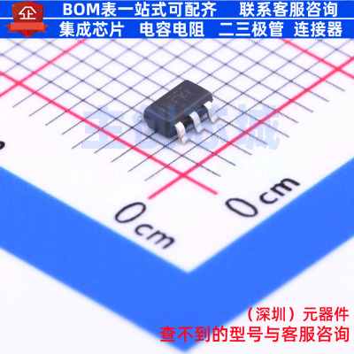 电荷泵 TPS60400DBVR SOT-23-5 TI/德州 电子元器件配单全新原装