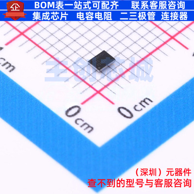 LCD驱动 TPS65132AYFFR DSBGA-15 TI/德州 电子元件配单全新原装