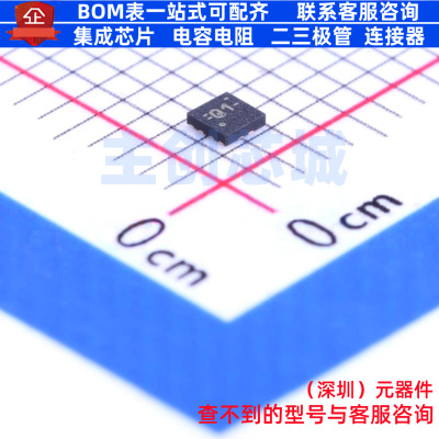 USB转换芯片 TUSB211QRWBRQ1 X2-QFN-12(1.6x1.6) TI/德州 元器件