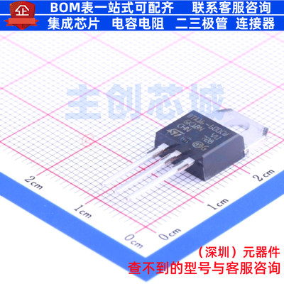 晶闸管(可控硅)/模块 BTA16-600CWRG TO-220AB 意法半导体 元器件