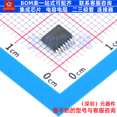模数转换芯片ADC MAX1238EEE+ QSOP-16 MAXIM(美信) 电子元件配单