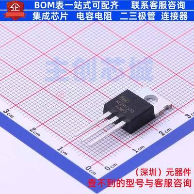 场效应管(MOSFET) NCEP1570 TO-220 无锡新洁能 电子元件全新原装