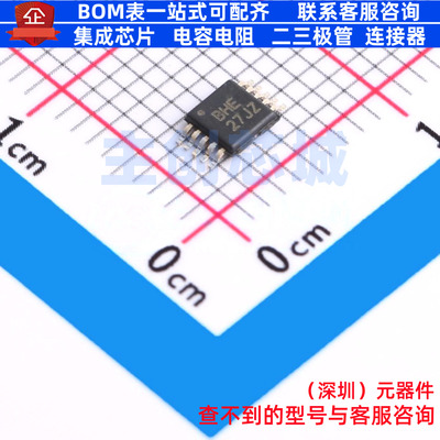 精密运放 OPA2334AIDGSR VSSOP-10 TI/德州 电子元件配单全新原装