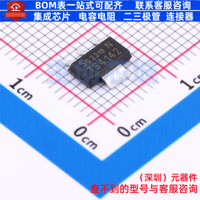 功率电子开关 BTS4142NHUMA1 SOT-223-4 Infineon(英飞凌) 元器件
