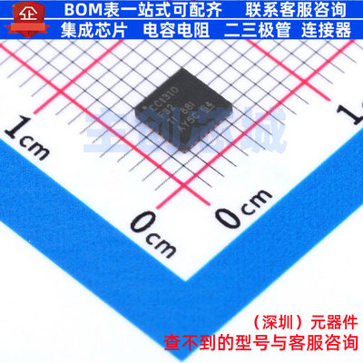 无线收发芯片 CC1310F32RSMR VQFN-32 TI/德州 电子元件全新原装