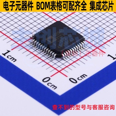 音频接口芯片 AD1940YSTZRL LQFP-48 ADI(亚德诺) 电子元器件配单