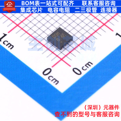 线性稳压器(LDO) MAX25301AATB/V+ TDFN-10 MAXIM(美信) 全新原装
